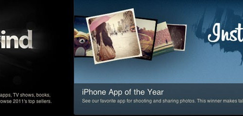 Apple iTunes Rewind 2011 – рейтинг приложений, музыки, фильмов и прочего контента | AppleInsider.ru