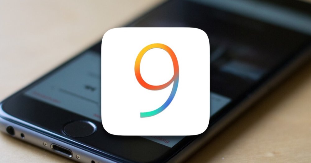 Apple выпустила iOS 9 beta 2, watchOS beta 2 и OS X El Capitan beta 2 ...