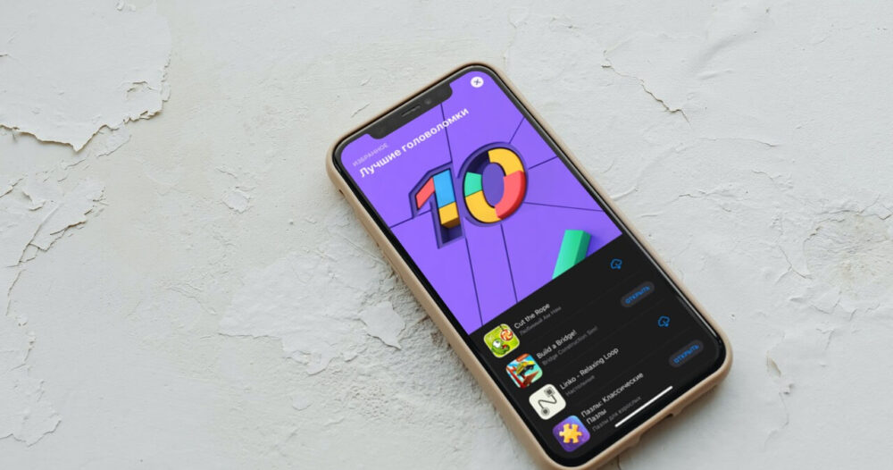 5 лучших головоломок для iPhone, которые рекомендует Apple | AppleInsider.ru