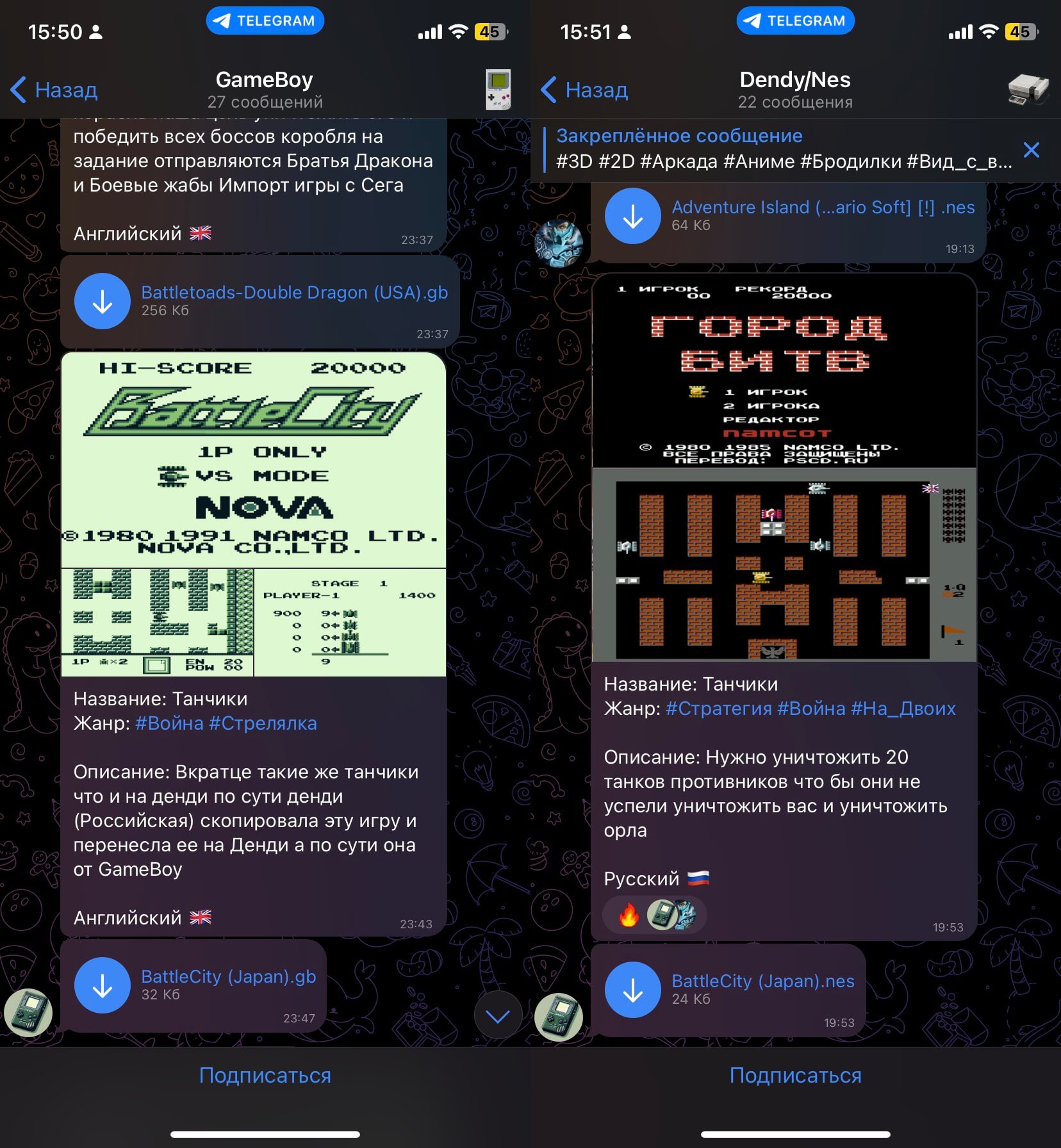 В App Store вышел первый эмулятор PS1. Как играть в ретро-игры с ...