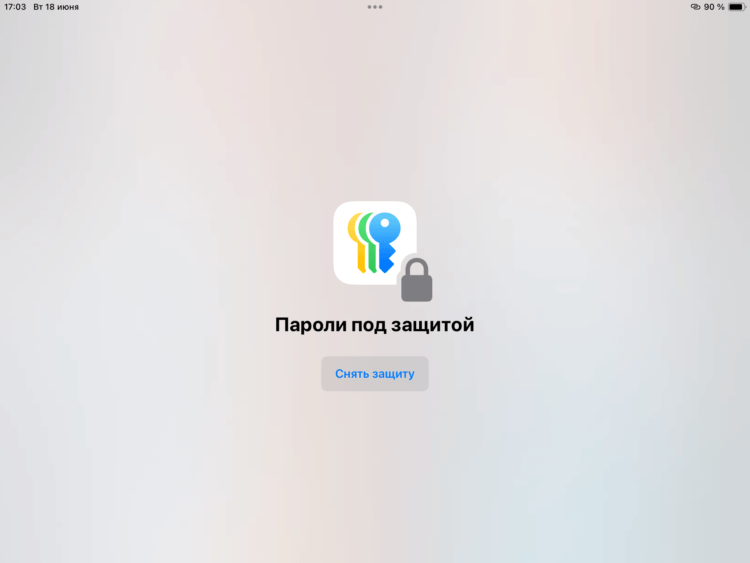 Что нового появилось в Ipados 18 Полный обзор операционной системы для
