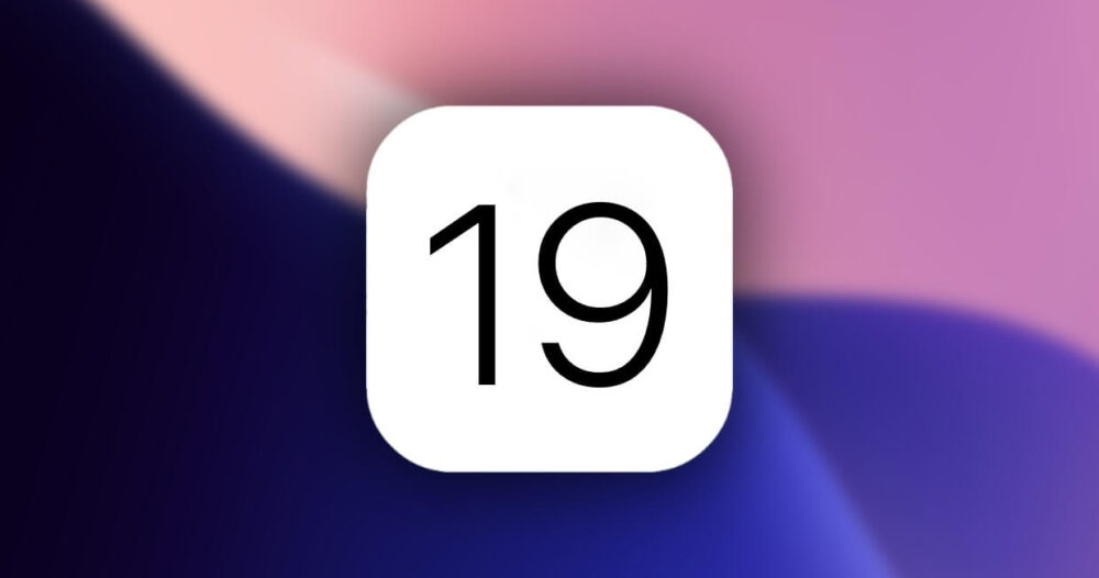 Какие iPhone получат iOS 19 и когда выйдет новая операционная система Apple
