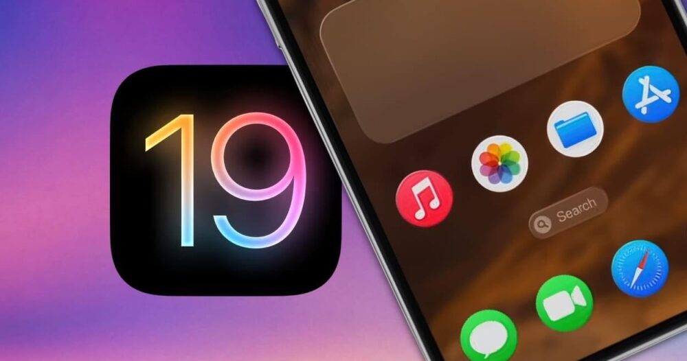 Apple специально изменит интерфейс iOS 19 для больших Айфонов ...